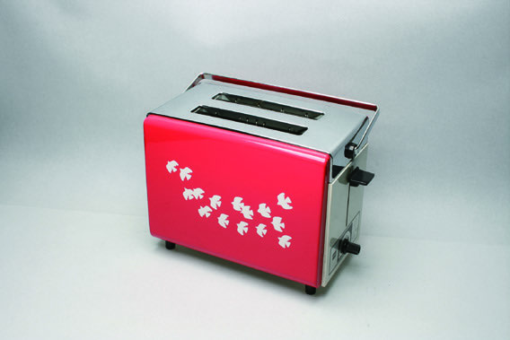 BACK IN THE 1970s ~ "Unique and Cool!" Showa Retro Home Appliances ...